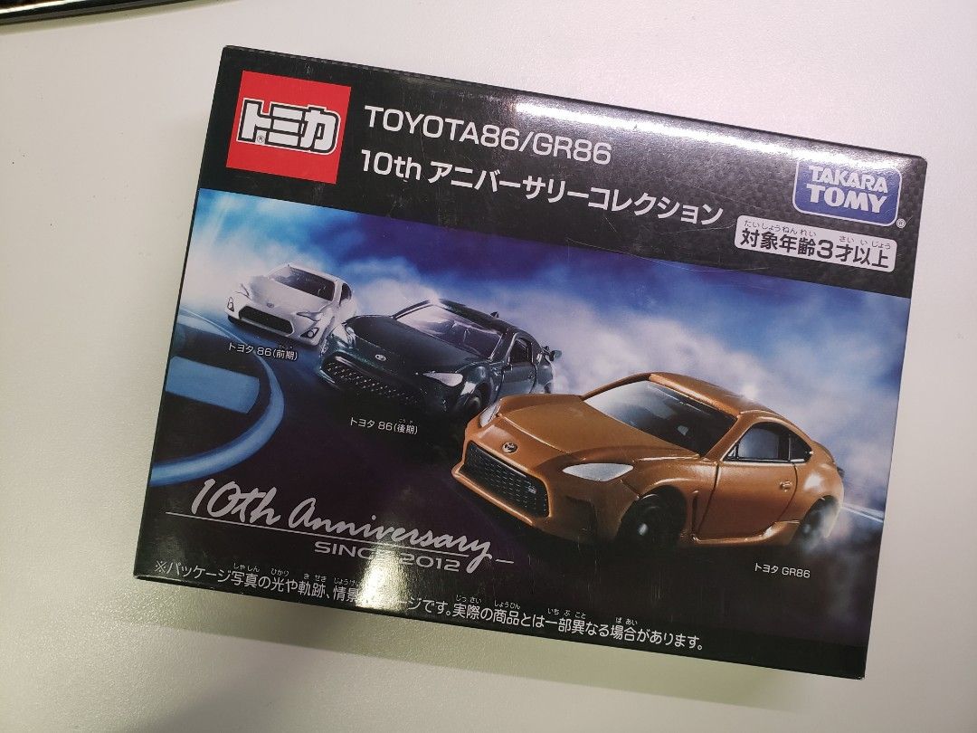Tomica Box Set - Toyota 86 / GR86 10th Anniversary, 興趣及遊戲, 玩具 & 遊戲類 ...