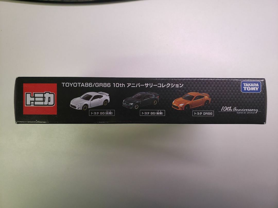 Tomica Box Set - Toyota 86 / GR86 10th Anniversary, 興趣及遊戲, 玩具 & 遊戲類 ...
