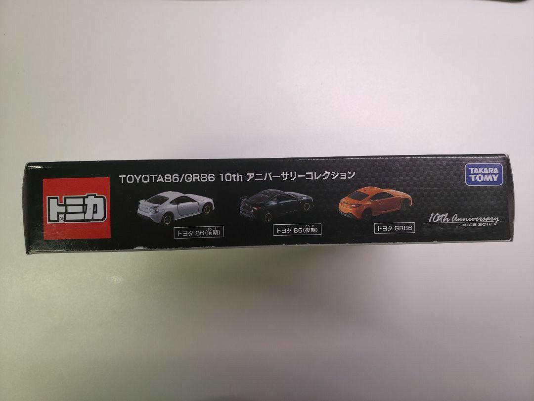 Tomica Box Set - Toyota 86 / GR86 10th Anniversary, 興趣及遊戲, 玩具 & 遊戲類 ...