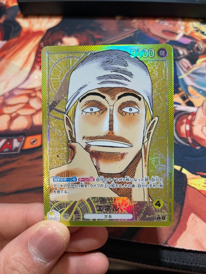 Trade or Sell ONE PIECE leaders and mangas, Hobbies & Toys, Toys ...