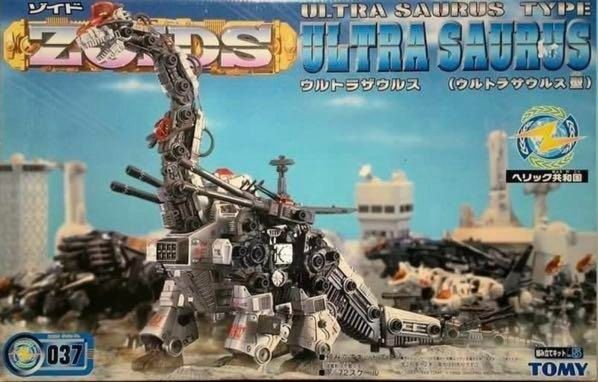 Ultrasaurus is one of the largest ZOIDS kits ever released!, Hobbies ...