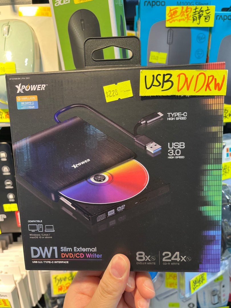 WINDOWS MAC 外置 DVD ROM (type c /usb) 燒錄機 usb 3.0 燒碟機 外置DVD燒錄機/播放器 光碟機 刻錄機 external dvd player ...