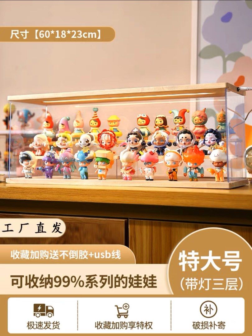 WTS Display Case for Popmart, Hobbies & Toys, Toys & Games on Carousell
