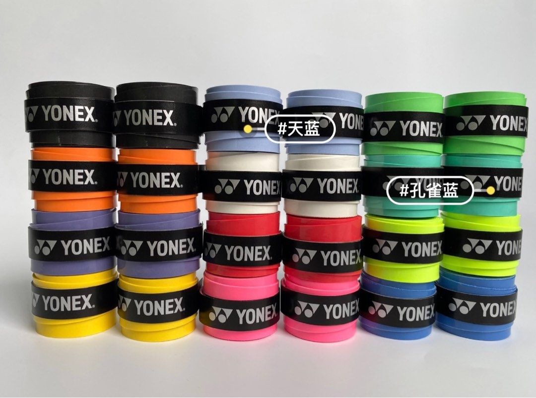 Yonex badminton grip/Tennis grip/Squash grip/12 colours available ...