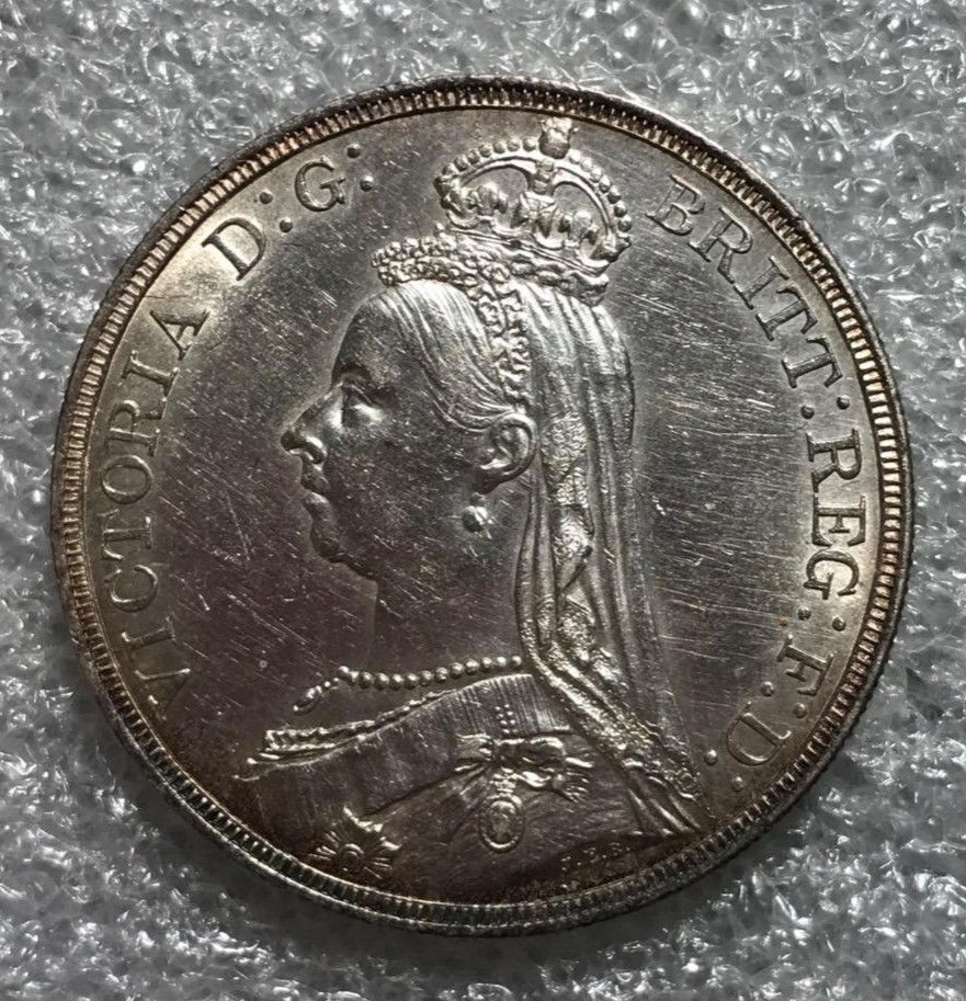 1887 Great Britain Queen Victoria silver coin set, Hobbies & Toys ...