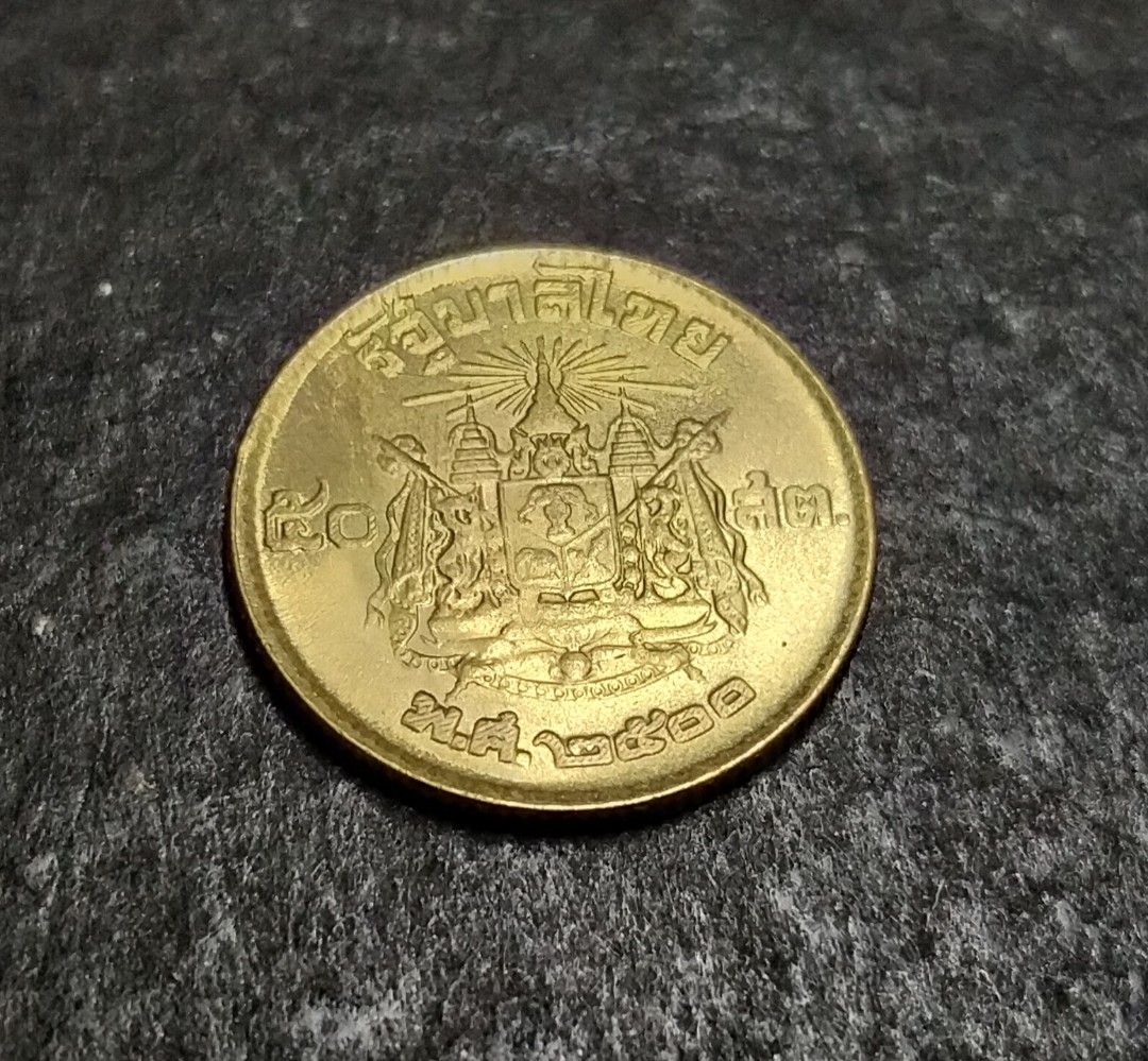 1957 Thailand 10 satang Rama IX old coin aUncirculated condition ...