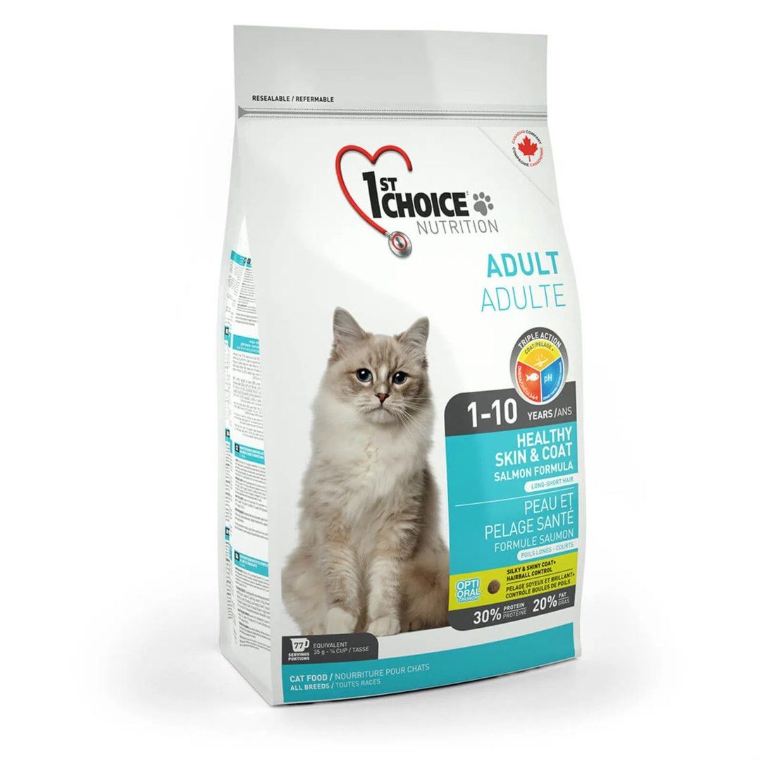 1ST CHOICE Cat Adult, Healthy Skin and Coat Dry Food Kibbles 2.72KG ...