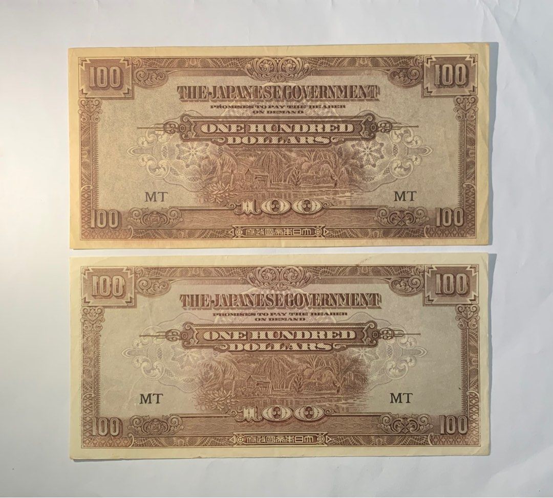 2 1944 - 1945 Malaya Japanese Occupation $100 woven paper with ...
