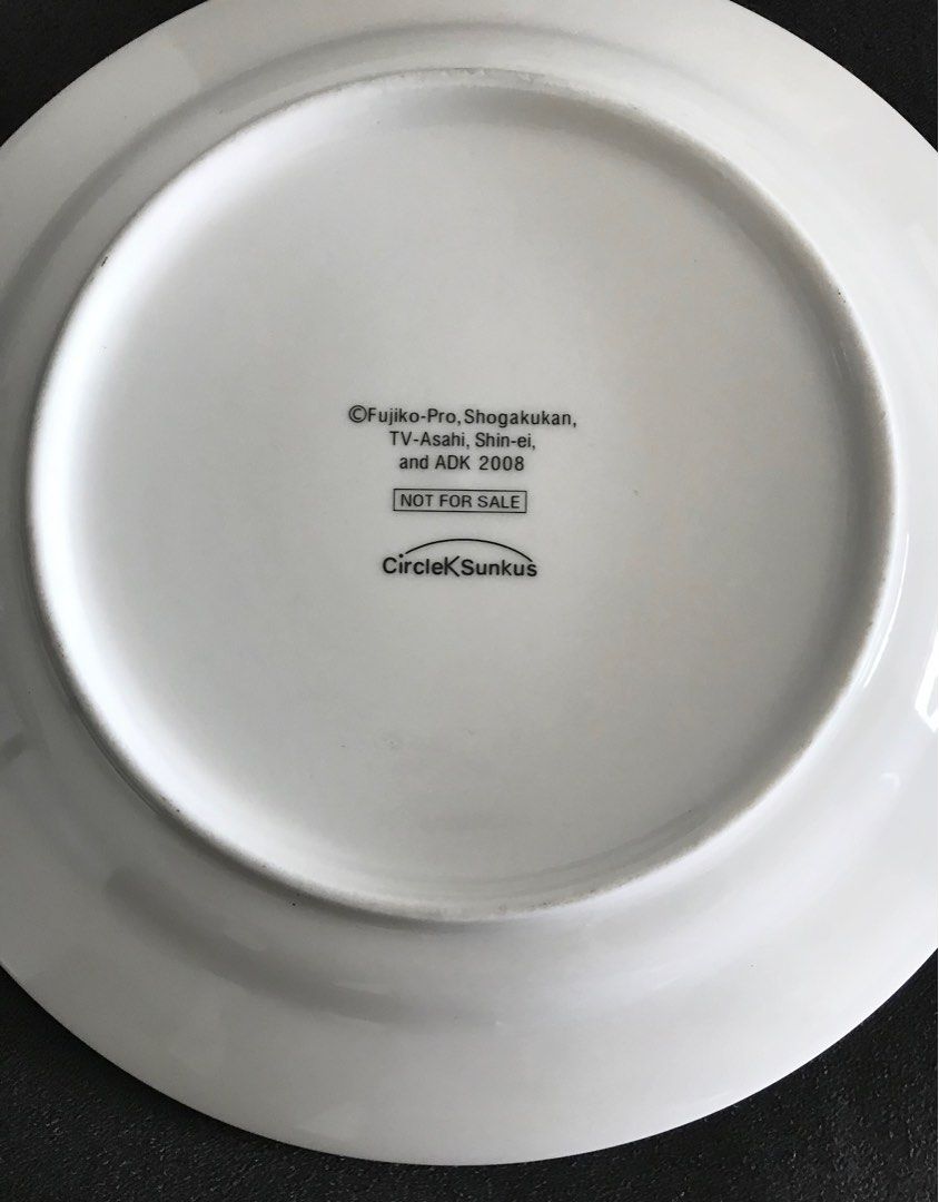 2 DORAEMON THE FUTURE 2008 COLLECTIBLE PLATE SET, Hobbies & Toys ...