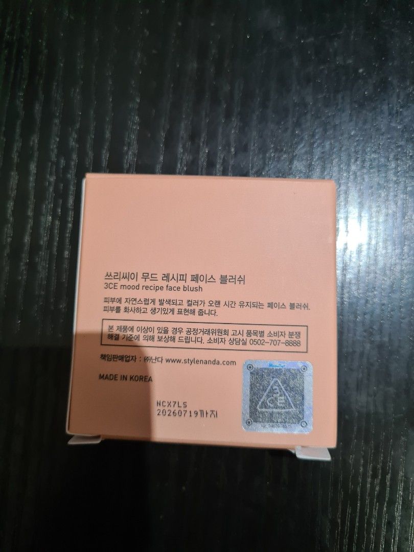 3CE Blush Nude Peach, Beauty & Personal Care, Face, Makeup on Carousell