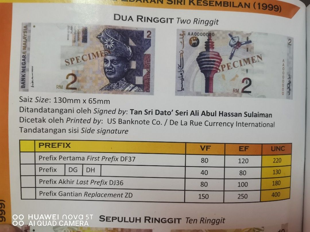 9th Series 1998-1999 Malaysia Rm2 Side Sign Aisyah Prefix DH Banknote ...