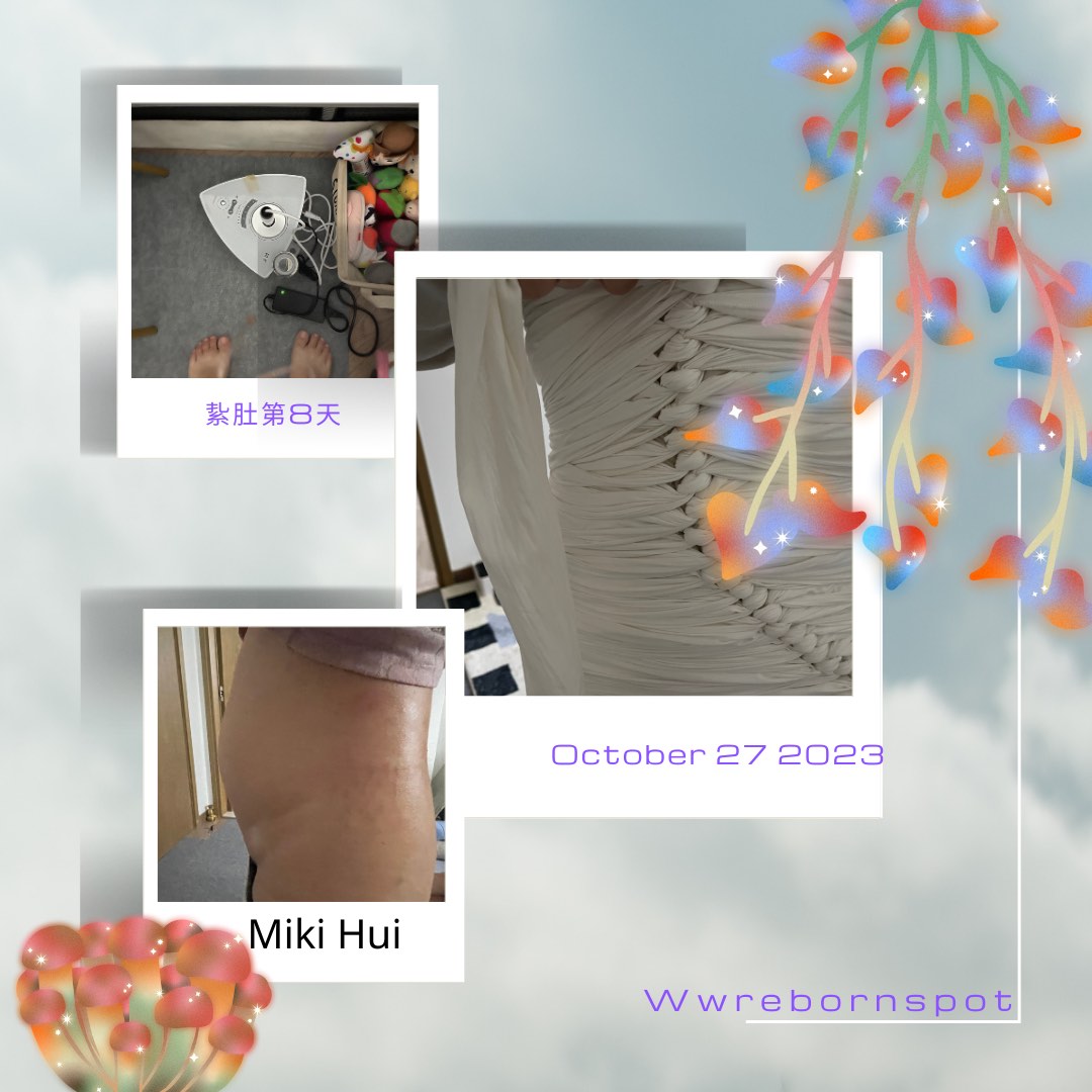 紥肚, 女裝, 孕婦衣服 - Carousell
