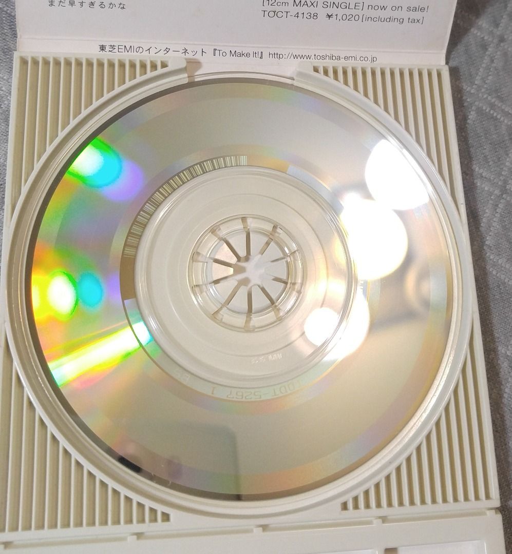 宇多田ヒカル (宇多田光) - Movin'on without you 日版 二手單曲 CD, 書籍、休閒與玩具, 樂器、音樂相關, CD ...