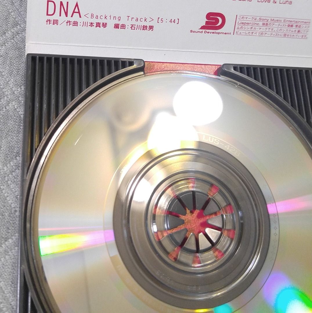 川本真琴 - DNA 日版 二手單曲 CD, 興趣及遊戲, 音樂, CD 及 DVD在旋轉拍賣