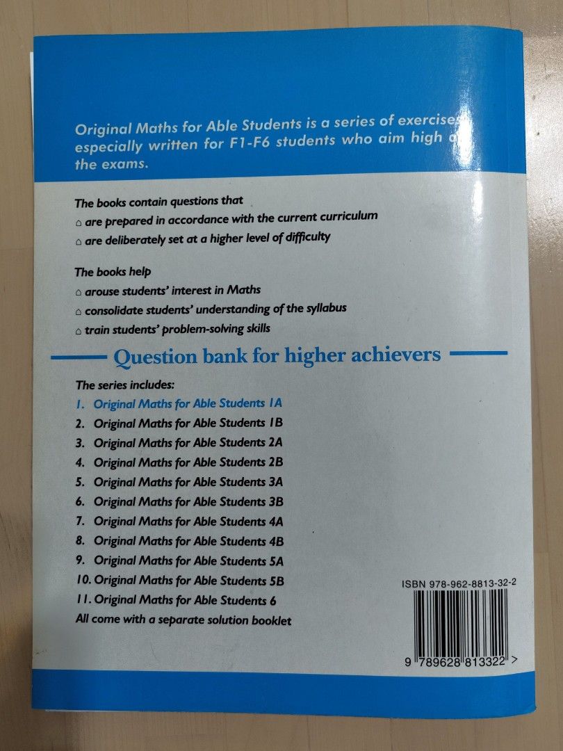 中一數學練習 Able Students 1A with answer key, 興趣及遊戲, 書本 & 文具, 書本及雜誌 - 補充練習 - Carousell