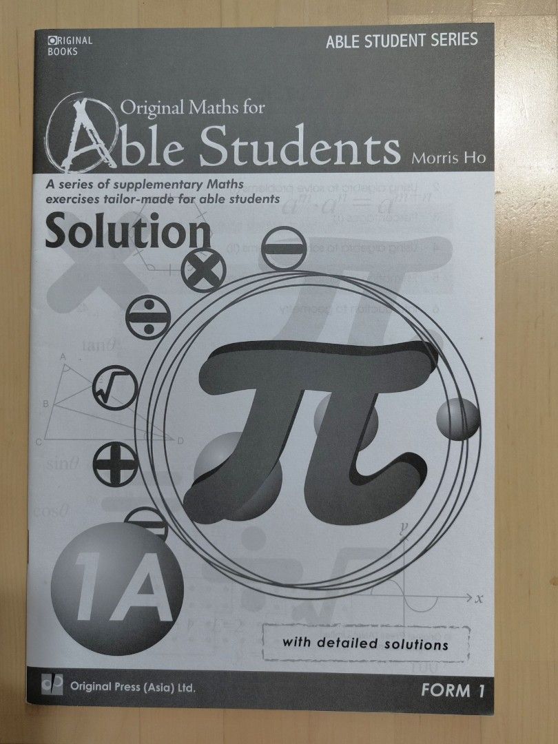 中一數學練習 Able Students 1A with answer key, 興趣及遊戲, 書本 & 文具, 書本及雜誌 - 補充練習 - Carousell
