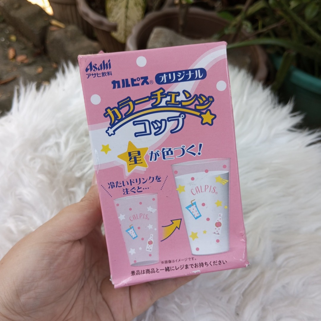 Asahi Color Change Cup Calpis Original, Furniture & Home Living ...