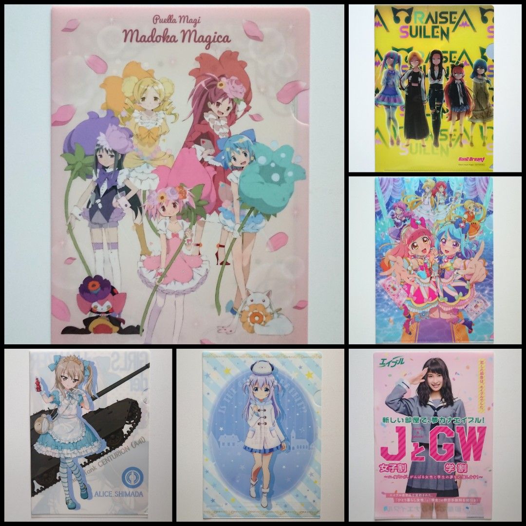 Assorted Anime Clearfile folders - Madoka, BanG Dream, Panzer, etc ...