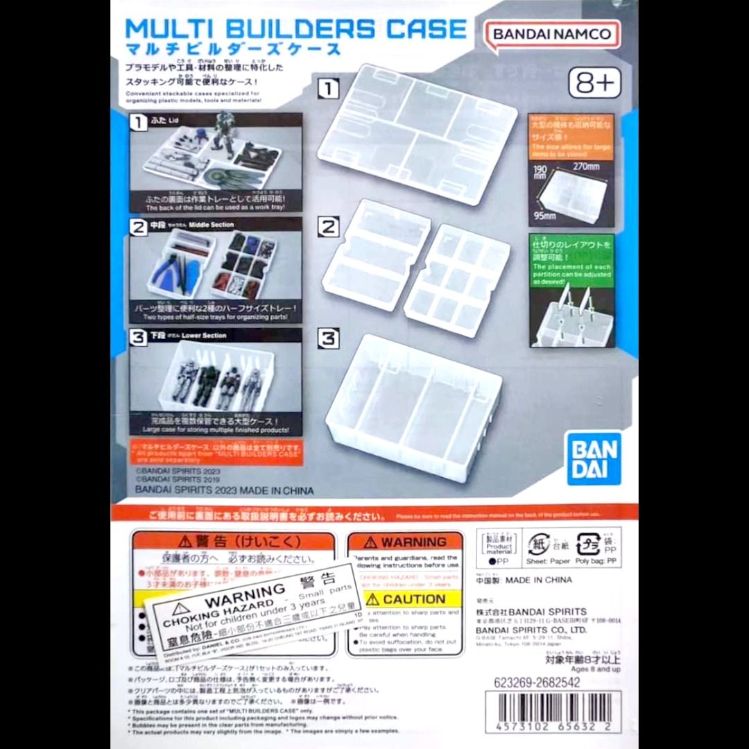 Bandai - Multi Builders Case, Hobbies & Toys, Toys & Games on Carousell