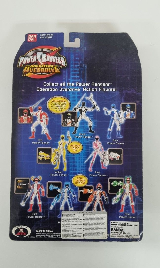 Bandai Power Rangers Operation Overdrive Series 5 1/2 Tall Figure ...