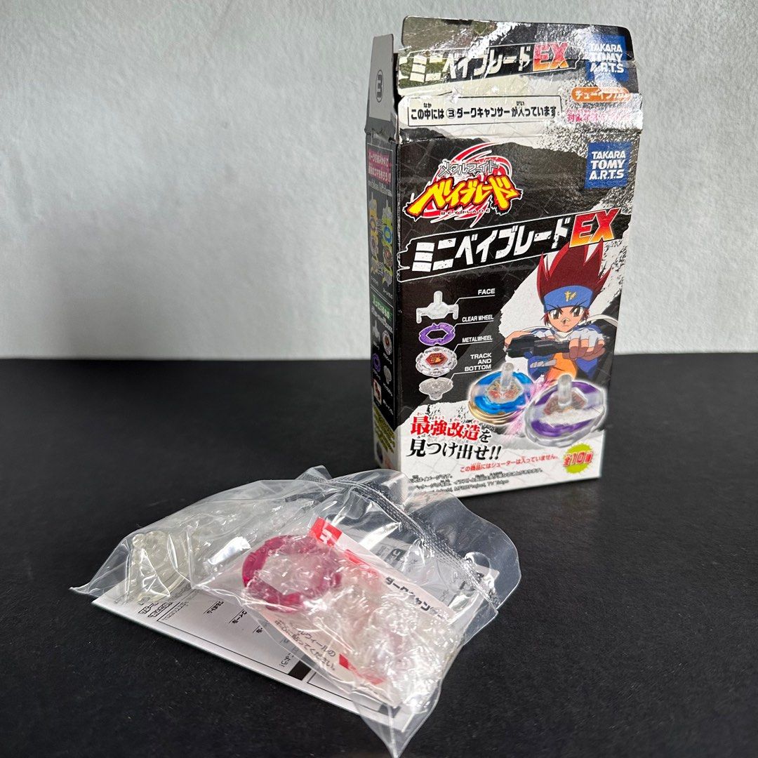 Beyblade Mini Capsul, Hobbies & Toys, Toys & Games on Carousell