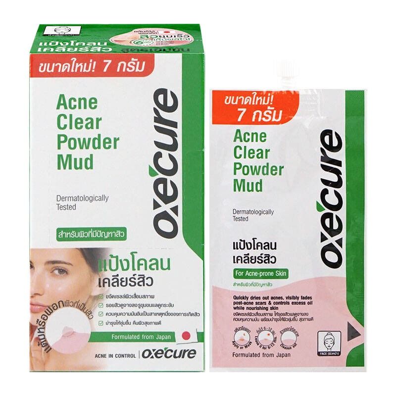 (BIGGER SIZE) OXE'CURE ACNE CLEAR POWER MUD 7G. - PRODUCT OF JAPAN (6 ...