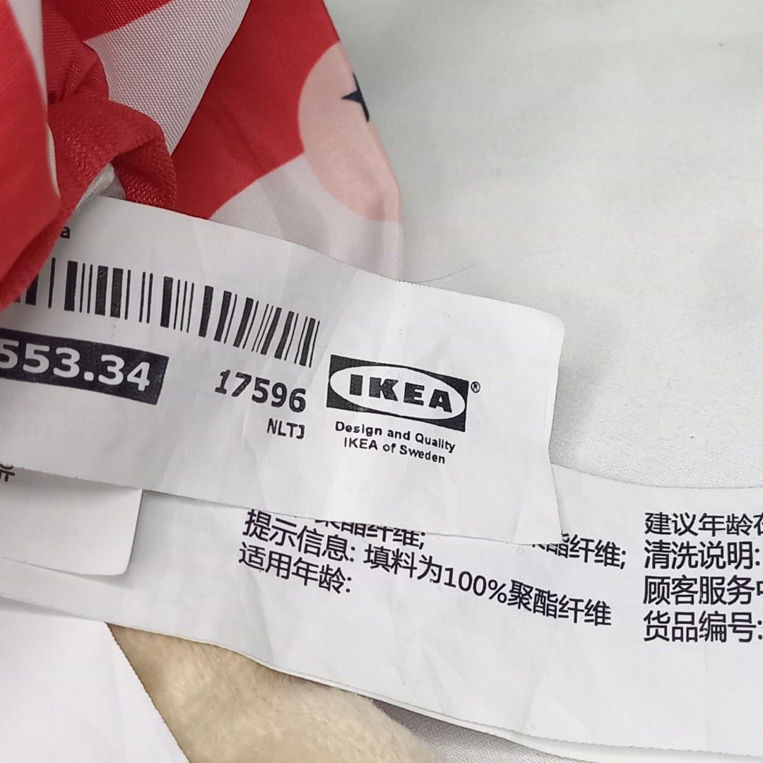 Boneka Pasangan Princess Prince Frog IKEA Original, Toys & Collectibles, Mainan di Carousell