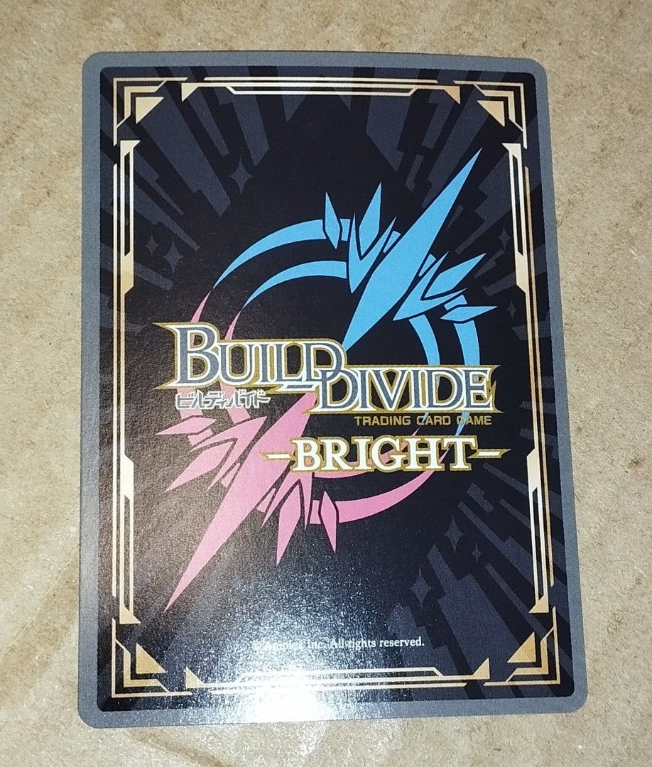 Build Divide Bright - Bocchi The Rock Yamada Ryou BR Signed, Hobbies ...