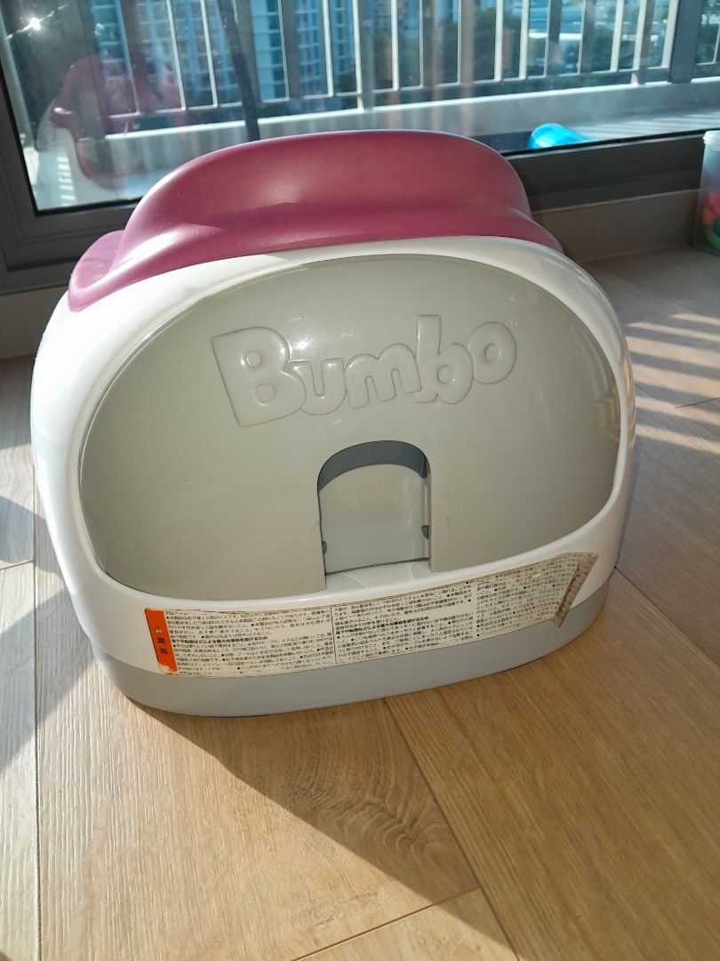 Bumbo chair, Babies & Kids, Baby Nursery & Kids Furniture, Kids' Tables ...