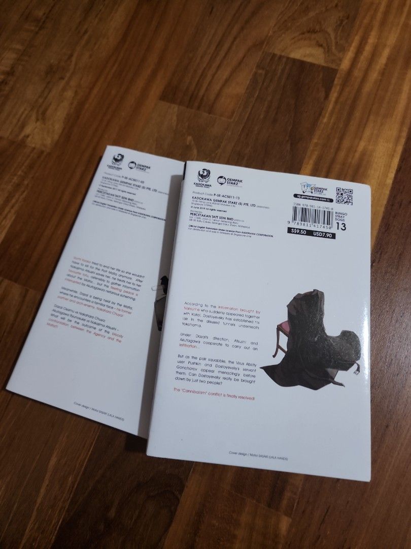 Bungou Stray Dogs (BSD) manga vol 13, Hobbies & Toys, Books & Magazines ...