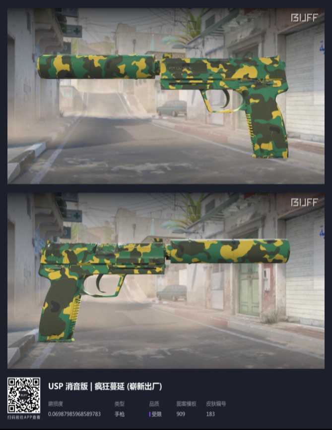 CSGO CS2 USP-S |Overgrowth FN [BUFF PRICE], Video Gaming, Gaming Accessories, In-Game Products ...