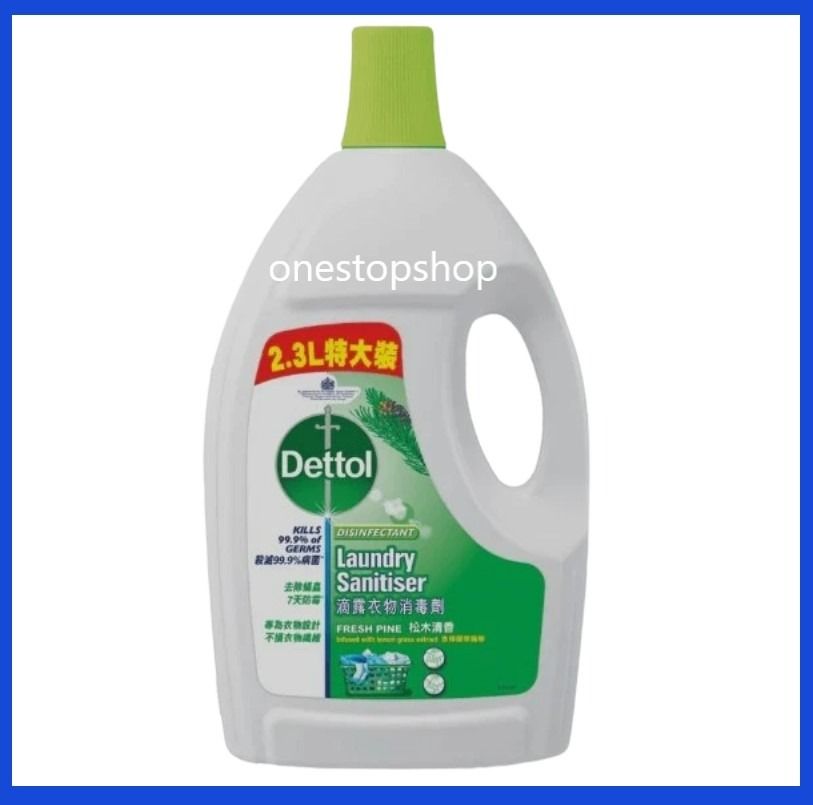 Dettol Clothing Disinfectant Laundry Sanitizer Lemon Scent 2.3L ...