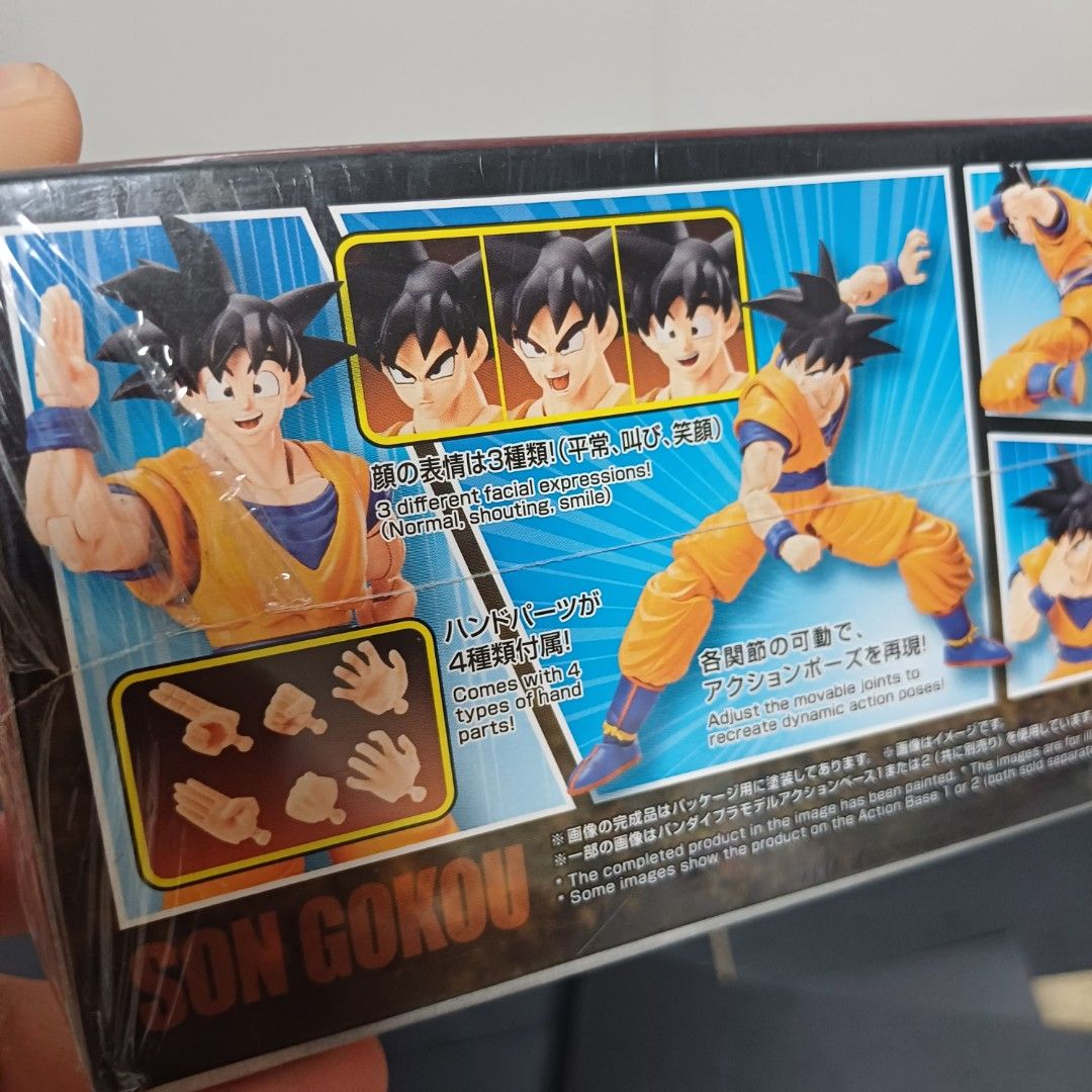 Dragonball Model Kits, Hobbies & Toys, Toys & Games on Carousell