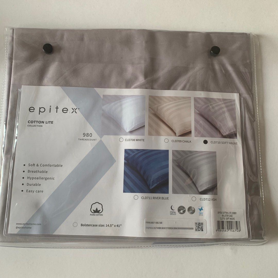 Epitex Bolster Case, Furniture & Home Living, Bedding & Towels on Carousell