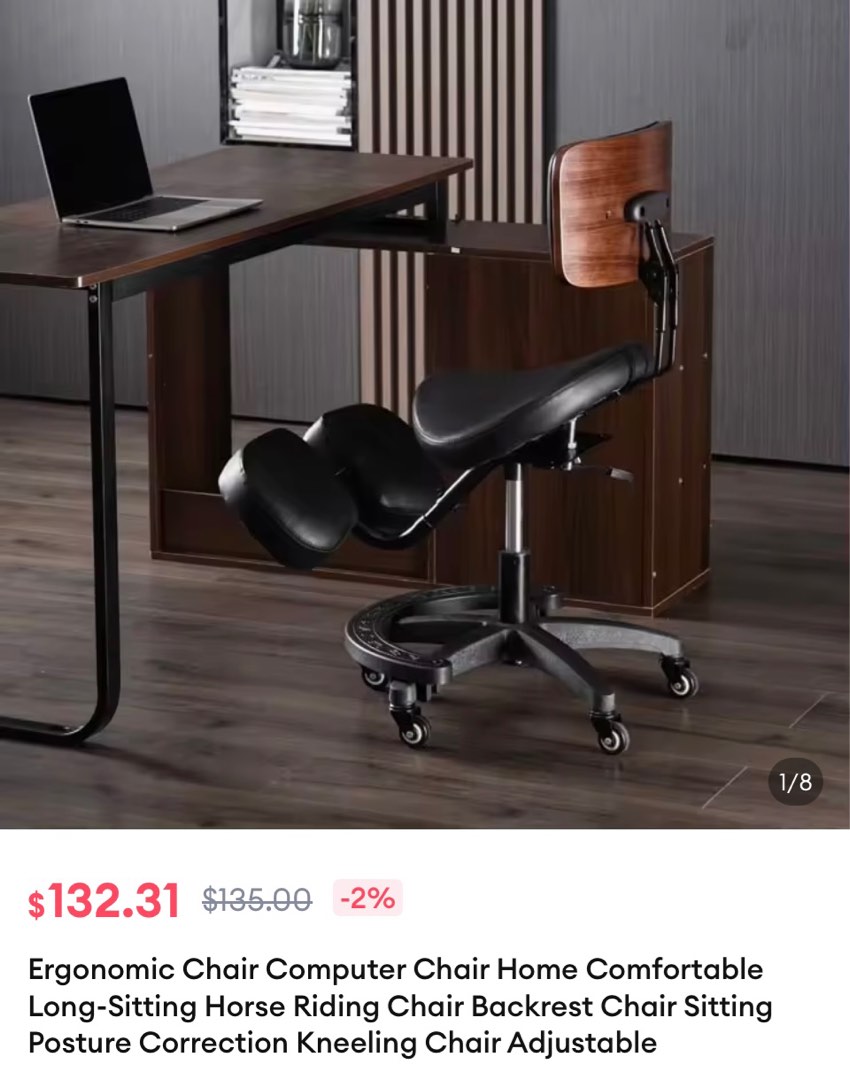 Ergonomic wood feel chair, Furniture & Home Living, Furniture, Chairs ...