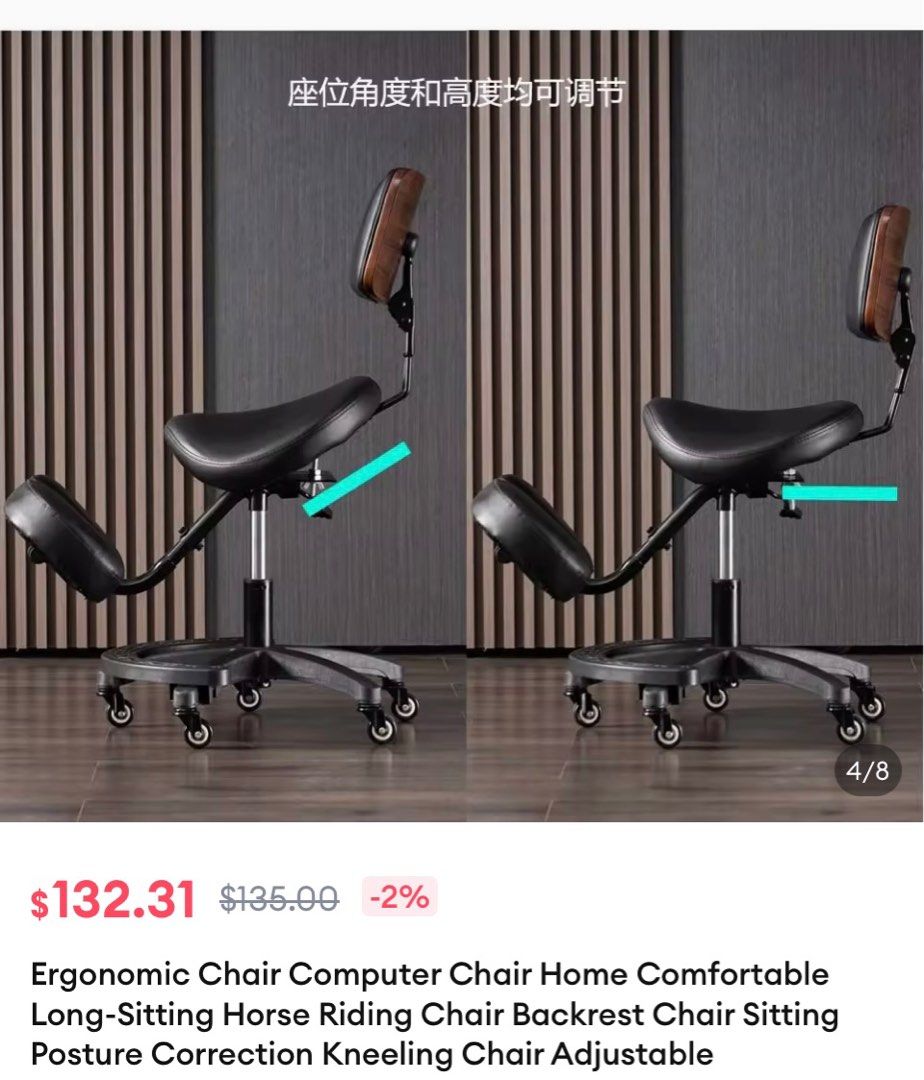 Ergonomic wood feel chair, Furniture & Home Living, Furniture, Chairs ...