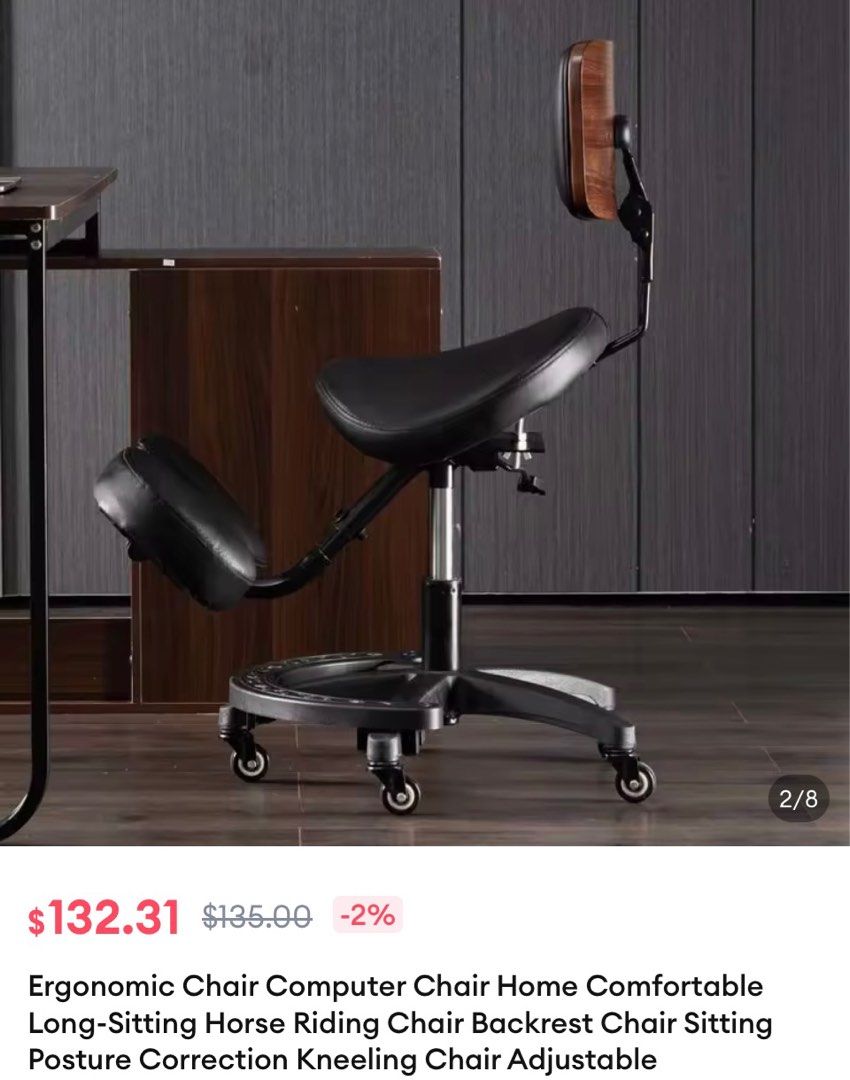 Ergonomic wood feel chair, Furniture & Home Living, Furniture, Chairs ...