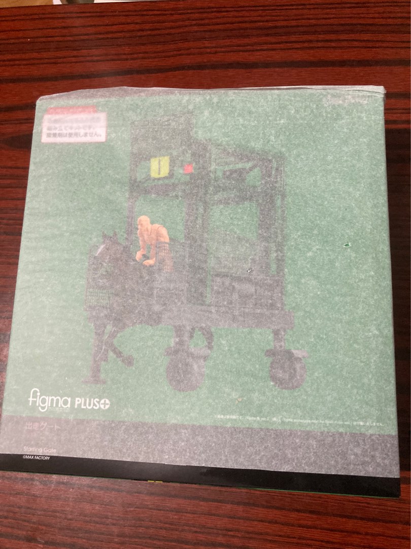 Figma plus starting gate 馬閘 馬娘, 興趣及遊戲, 玩具 & 遊戲類 - Carousell