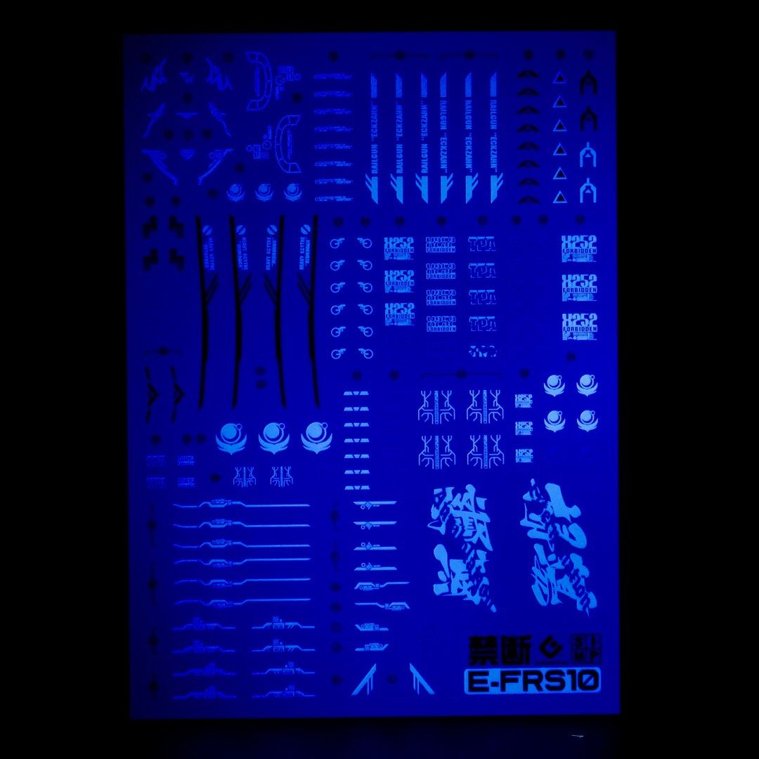 FM 1/100 Forbidden Gundam neon decal 禁斷高達 螢光水貼, 興趣及遊戲, 玩具 & 遊戲類 - Carousell