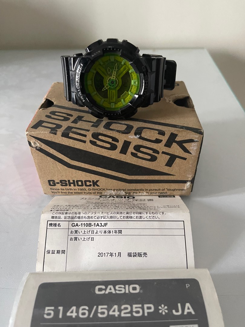 Gshock Original Watch 5146/5425 JA, Men's Fashion, Watches ...