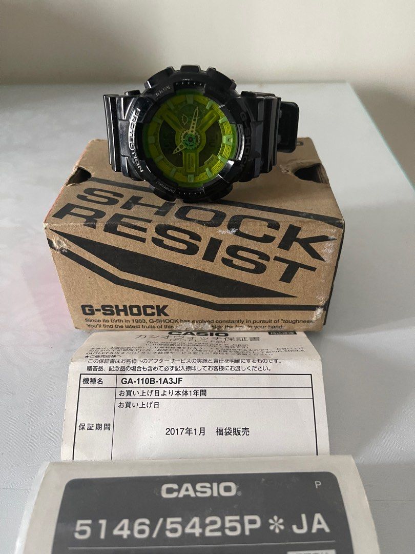 Gshock Original Watch 5146/5425 JA, Men's Fashion, Watches ...