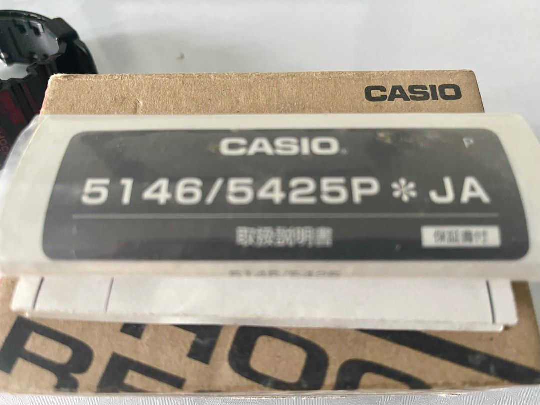 Gshock Original Watch 5146/5425 JA, Men's Fashion, Watches ...