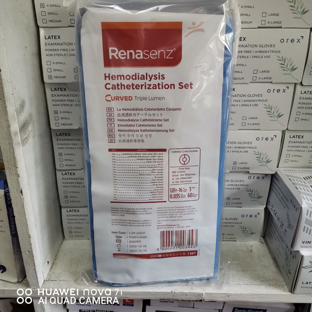 Haemodialysis Catheterization set, Announcements on Carousell