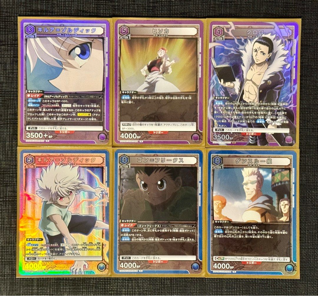 Killua Zoldyck EX01BT/HTR-2-059 Hisoka HTR-2-054 Chrollo Lucilfer HTR-2-050 HTR-2-043 Gon ...