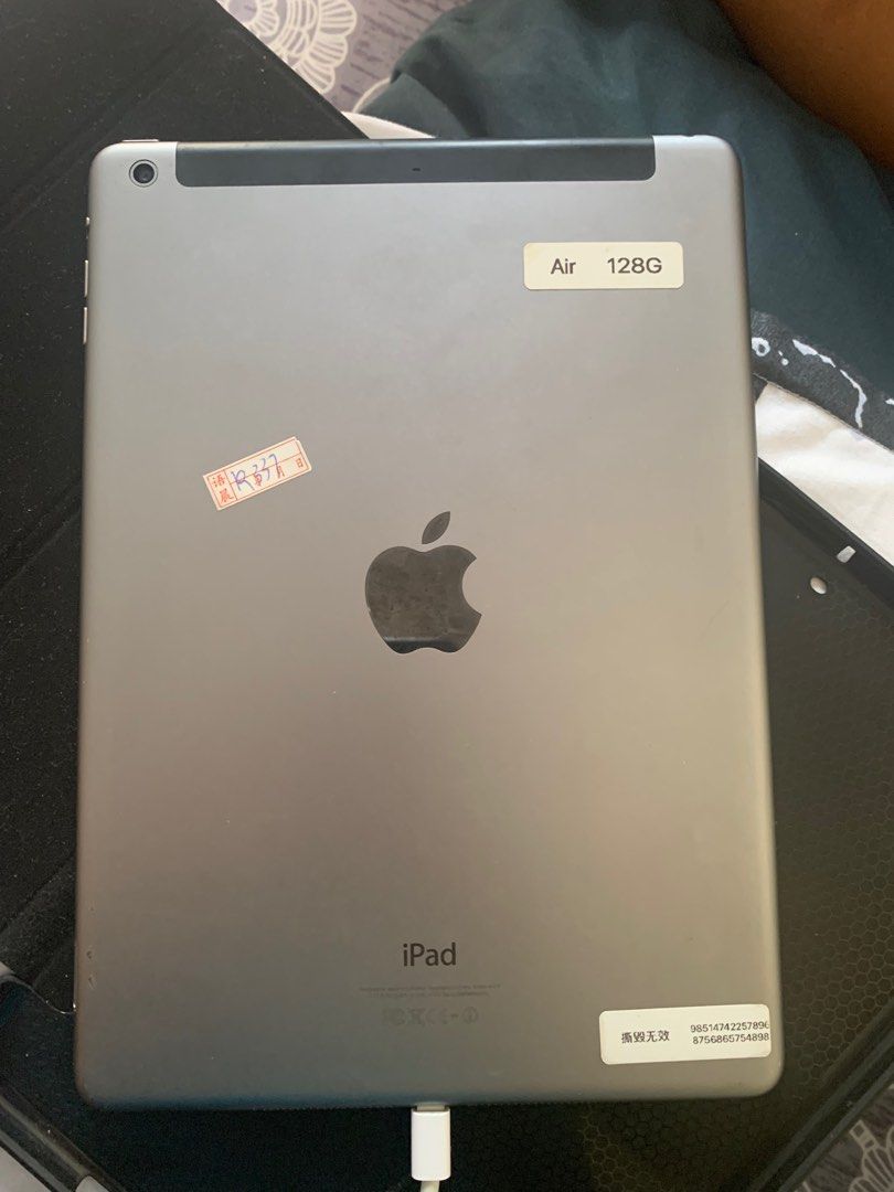 iPad Air 1 WiFi Space Grey 128GB, Mobile Phones & Gadgets, Tablets ...