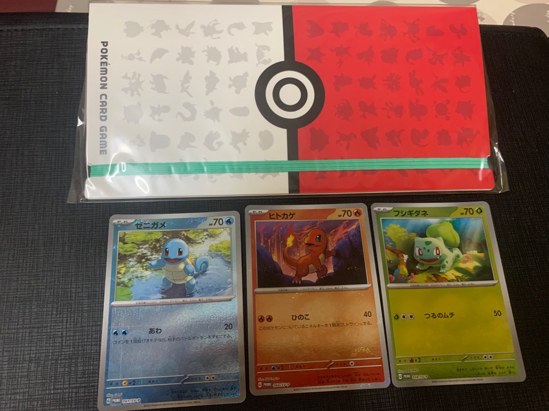 japan pokemon 151 pokeball, Hobbies & Toys, Toys & Games on Carousell