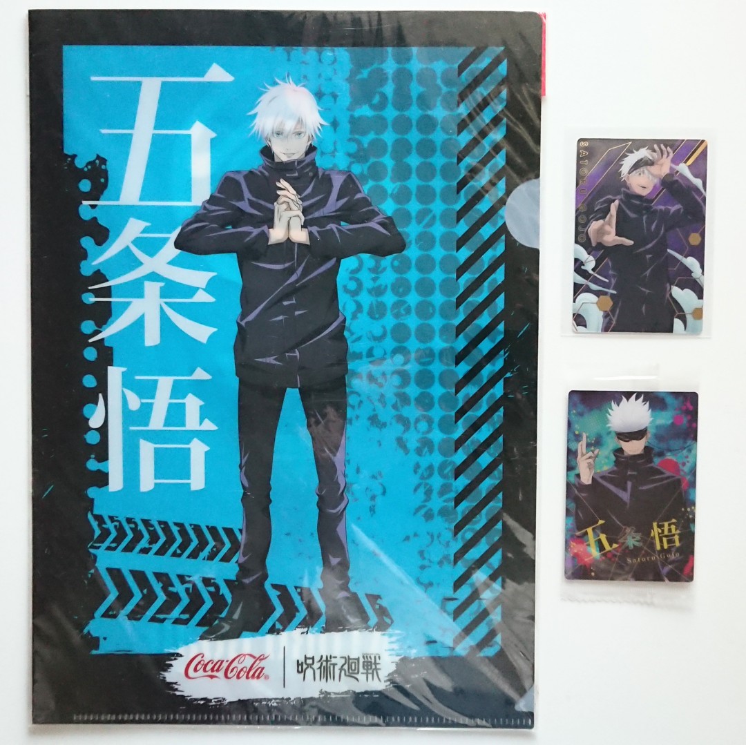 Jujutsu Kaisen - Gojo Satoru - Official anime clearfile folder + 2 ...