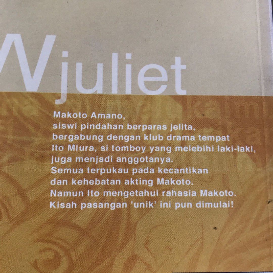 Komik w juliet 1-14T emura, Buku & Alat Tulis, Komik dan Manga di Carousell