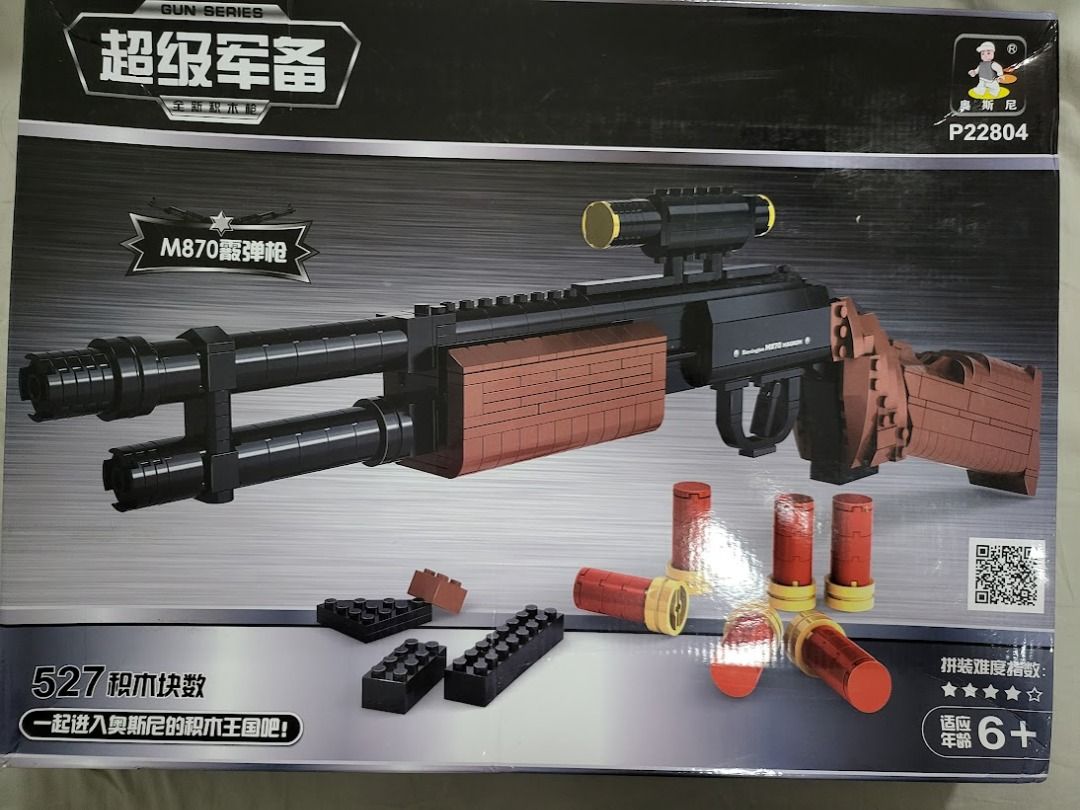 LEGO REPLICA SHOTGUN M870, Hobbies & Toys, Toys & Games on Carousell