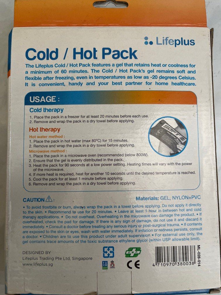 Lifeplus Cold/Hot Pack, Health & Nutrition, Medical Supplies & Tools on Carousell